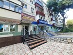 Радуга цветов (Lenina Avenue No:44), çiçek teslimatı  Sterlitamak'tan