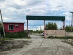 Best Cement на Толмачевской (Tolmachyovskaya ulitsa No:10), çimento firmaları  Novosibirsk'ten