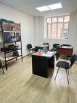 Around Business Group (Hеqiqеt Rzayeva Street No:4), pazar araştırma firmaları  Bakü'den