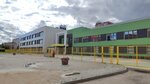School (Zhegalovskaya ulitsa No:27А), ortaokul  Şçolkovo'dan