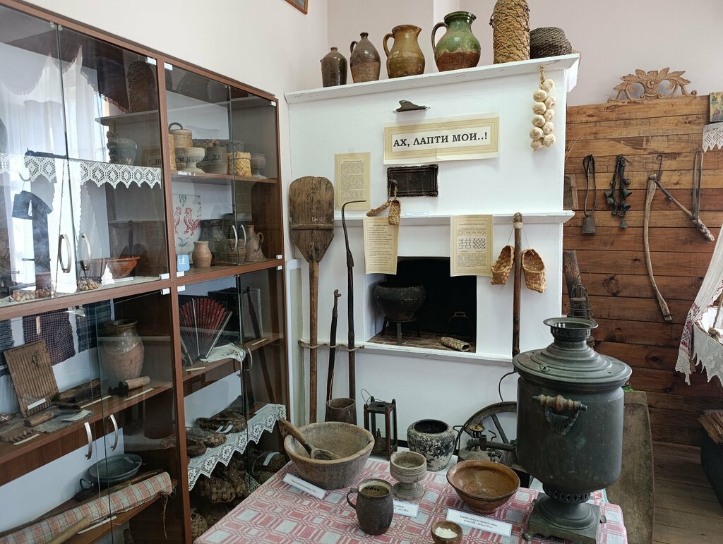 Müzeler ve sanat galerileri Opochetsky krayevedchesky muzey, Opochka, foto