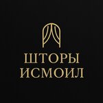 Шторы Исмоил (ulitsa Rokhi nav No:196), perde ve korniş üreticileri  Duşanbe'den