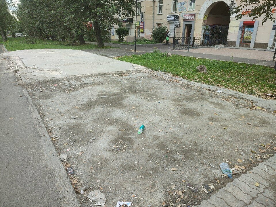 Market Сытны Прадукт, Yekaterinburg, foto