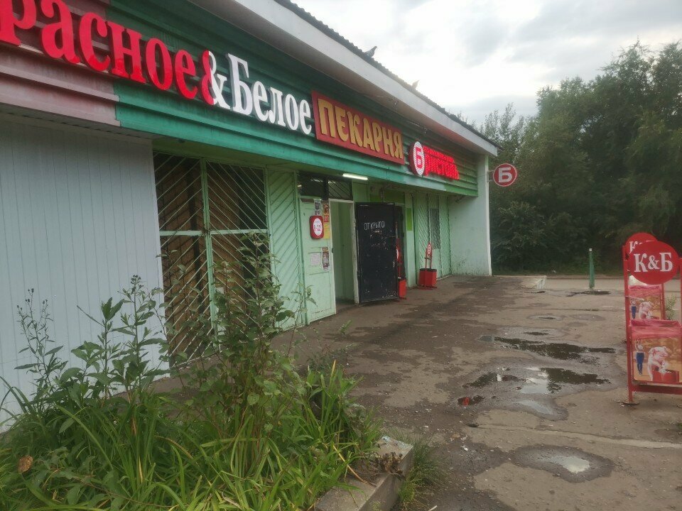 Market Балтика, Omsk, foto