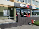 Smox Store Che (ulitsa Petra Sumina No:24), tütün, sigara mağazaları  Çeliabinsk'ten