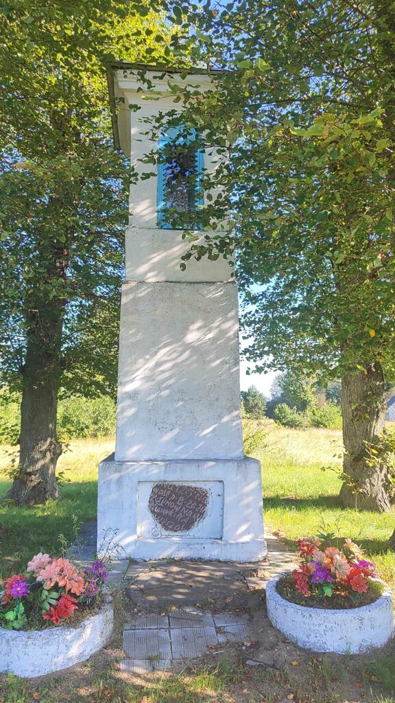 Şapel, haç anıtı Придорожная часовня, ХІХ век, Grodnenskaya oblastı, foto