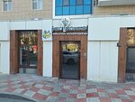 NeoNomad (Saraıshyq kóshesi No:34), spor giyim ve ayakkabı  Astana'dan