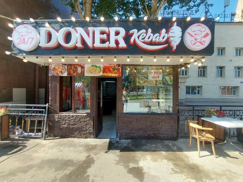 Fast food Doner kebab, Astana, foto
