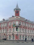 Oktyabrsky (Plekhanova Street No:1А), restoran  Ulyanovsk'tan