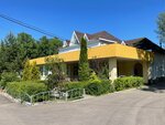 Шведский стол Серебряного века (ulitsa Mayakovskogo No:5с16), restoran  Tarusa'dan