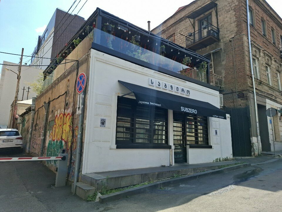 Restoran Subzero, Tiflis, foto
