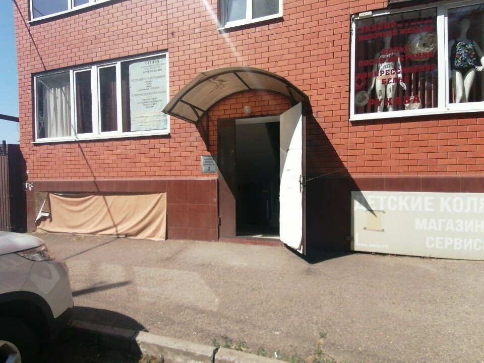 Kalıcı makyaj stüdyosu Студия перманентного макияжа, Krasnodar, foto