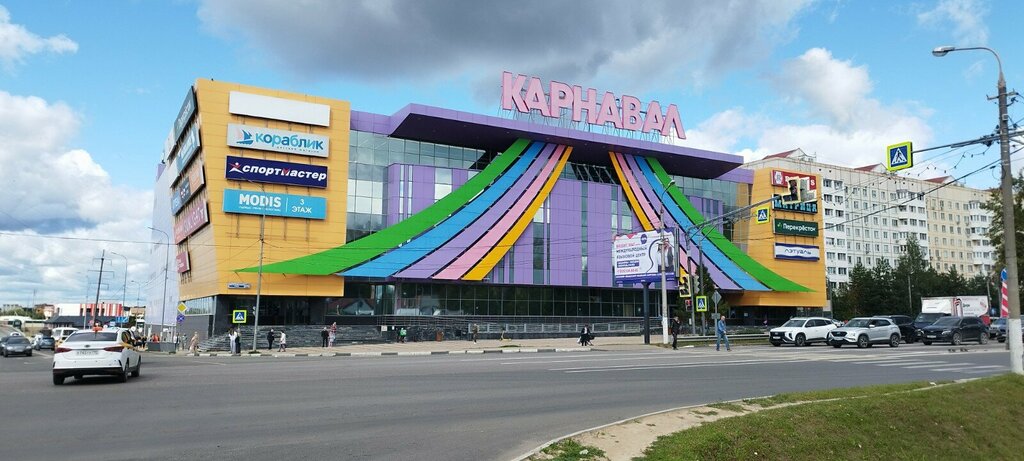 Güzellik salonu Школа-студия Кристины Ловайте, Çehov, foto
