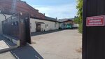 Артель Печати и Штампы (Gorkogo Street No:23с1), mühürlerin ve pulların  Krasnoyarsk'tan