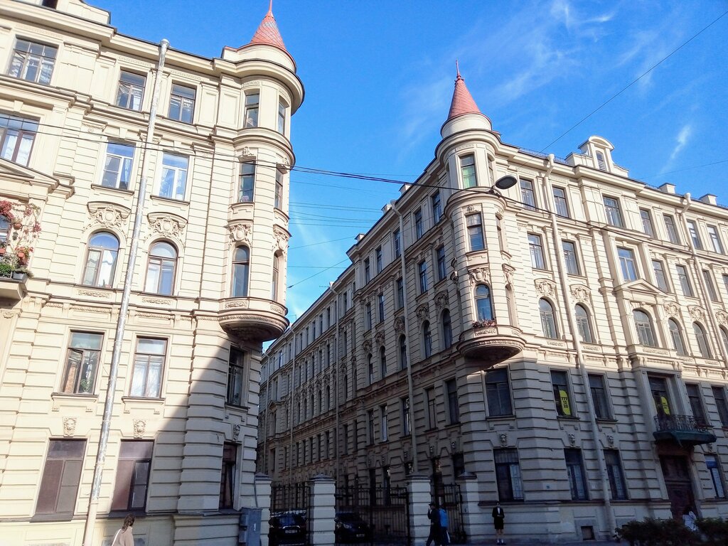 Kısa süreli konaklama New Horizon Mariinskii Rooms, Saint‑Petersburg, foto