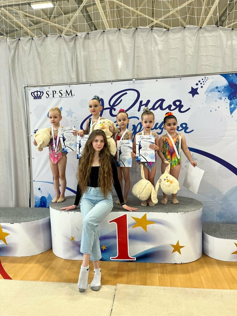 Spor okulları Грация, Krasnodar, foto