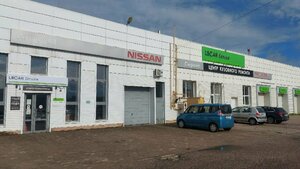 Otomobil servisi LECAR Service, Velikiy Novgorod, foto