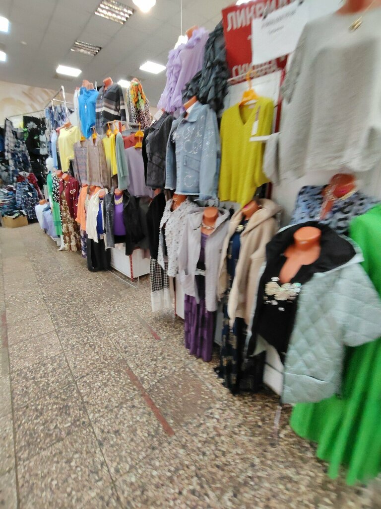 Giyim mağazası Магазин одежды, Balaşiha, foto
