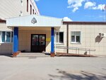 Противопожарная служба (P.A. Papina Street No:2А), yangın önleyici sistemler  Lipetsk'ten