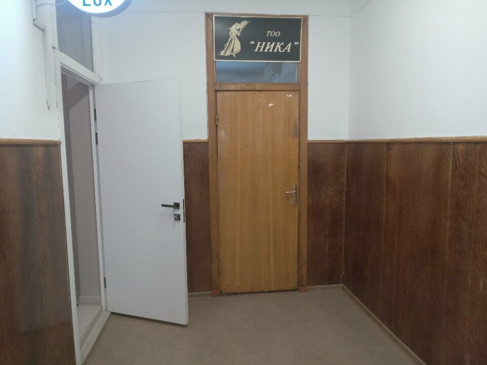 Emlak ofisi Nika, Almatı, foto