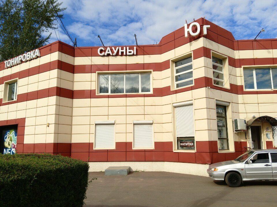 Saunalar Yug, Voronej, foto