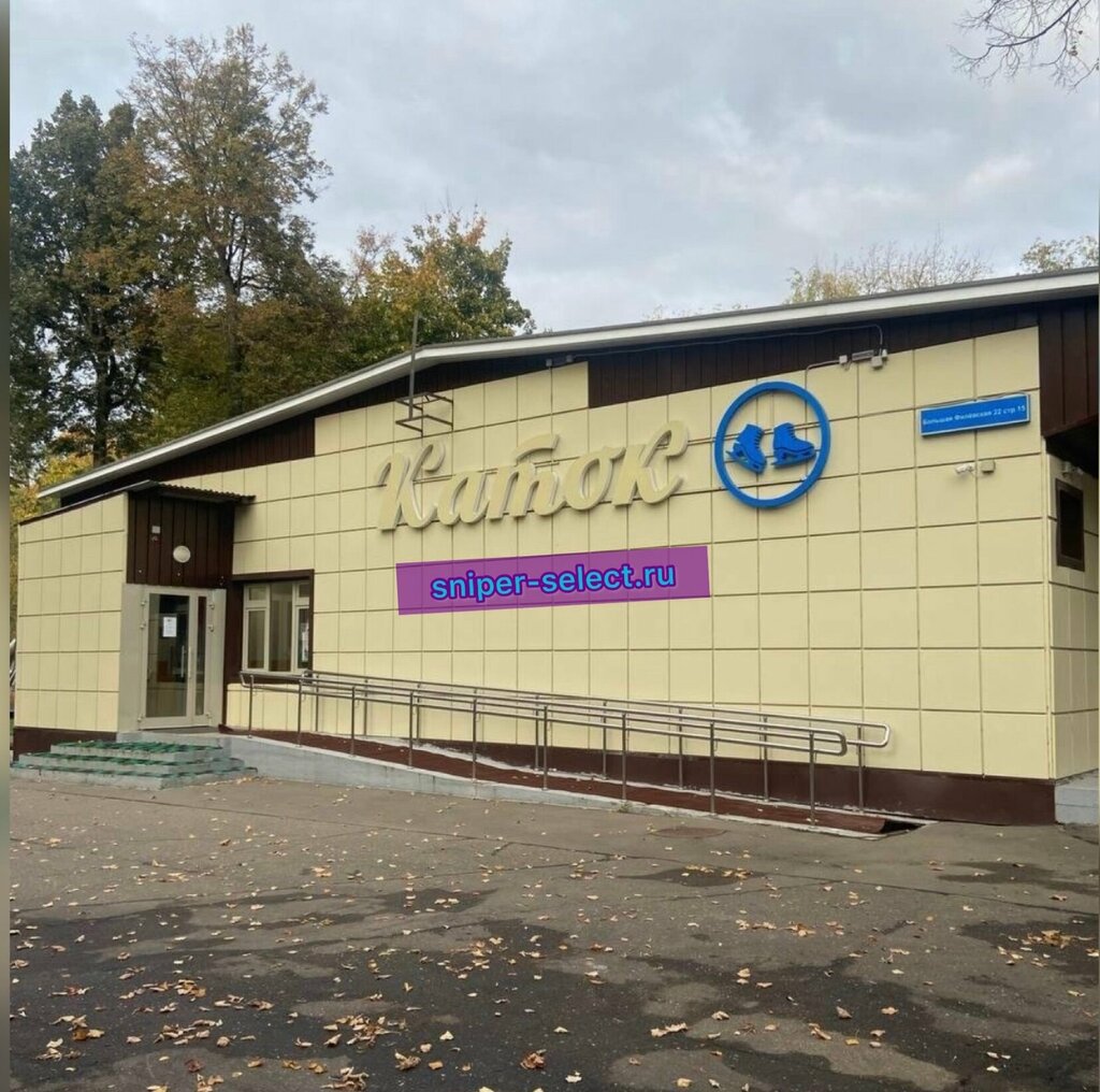 Spor kulüpleri Hokkejnyj klub Snajper-select, Moskova, foto