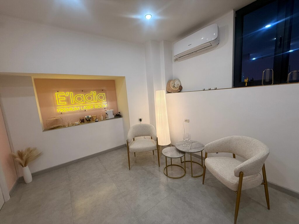 Güzellik salonu Eladia Premium Laser Room, Erivan, foto
