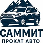 Саммит (Pavla Leontevicha Morozova Street No:62), oto kiralama  Habarovsk'tan