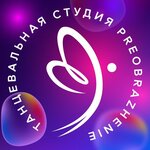 Преображение (Nagornaya ulitsa No:187), dans okulları  Samara'dan
