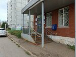 ВТБ (Magistralnaya ulitsa No:20), atm'ler  Ufa'dan