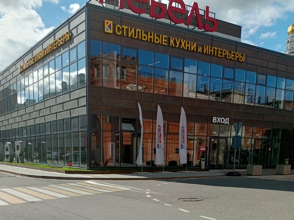 ATM'ler Sovkombank, Moskova, foto