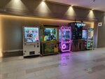 Прищепка (Paveletskaya Square No:3), oyun makinesi  Moskova'dan