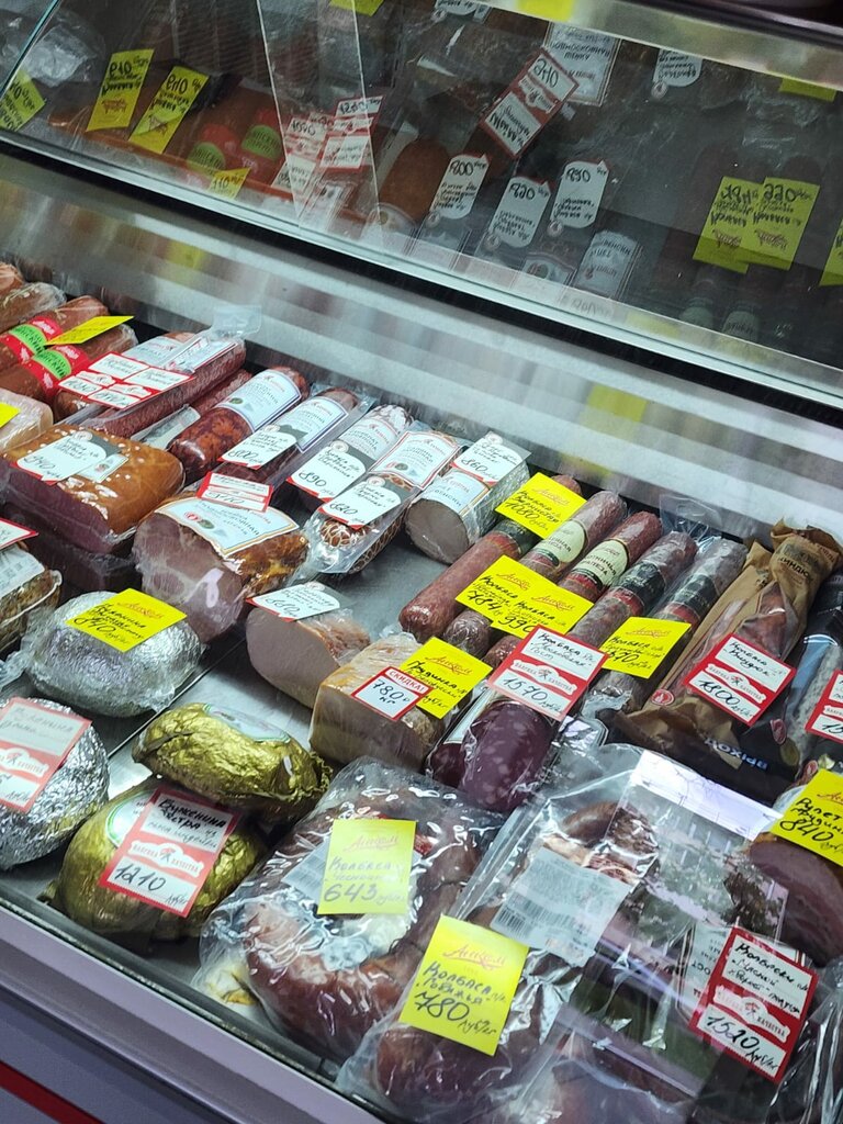 Market Дом Вкусных Традиции, Saint‑Petersburg, foto