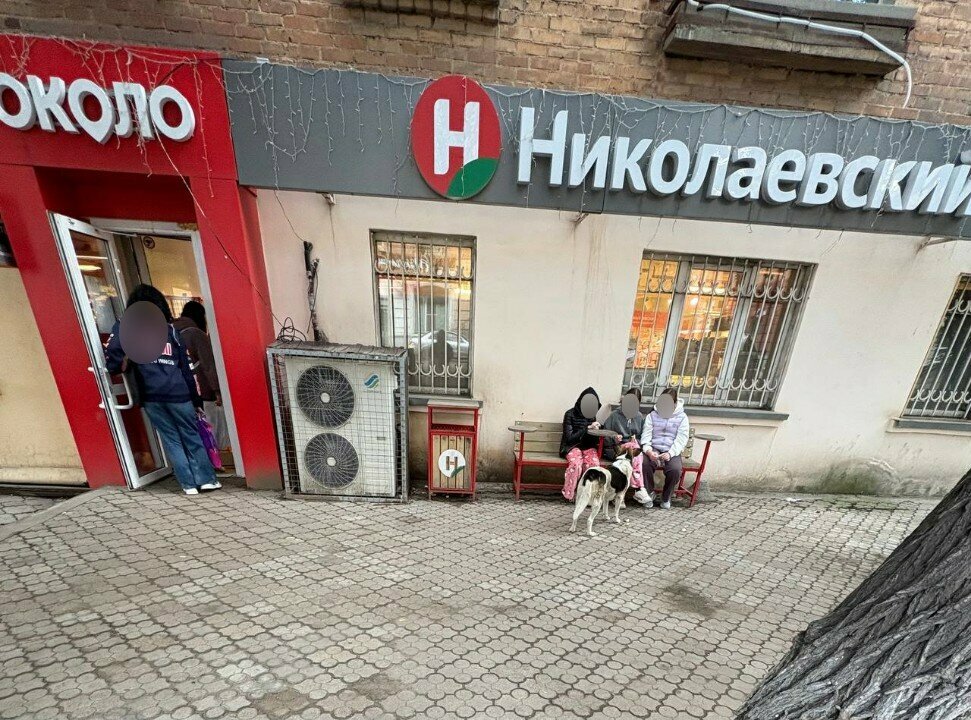Market Николаевский, Ulan‑Ude, foto