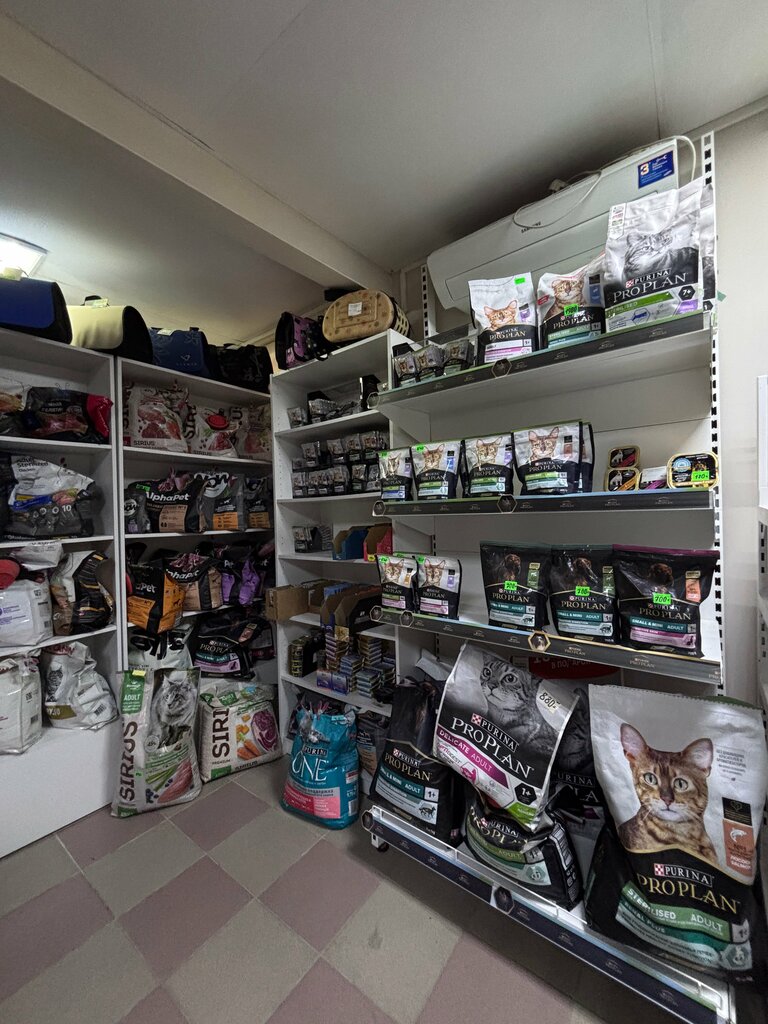 Evcil hayvan kuaförleri Груминг бар Боня, Ufa, foto