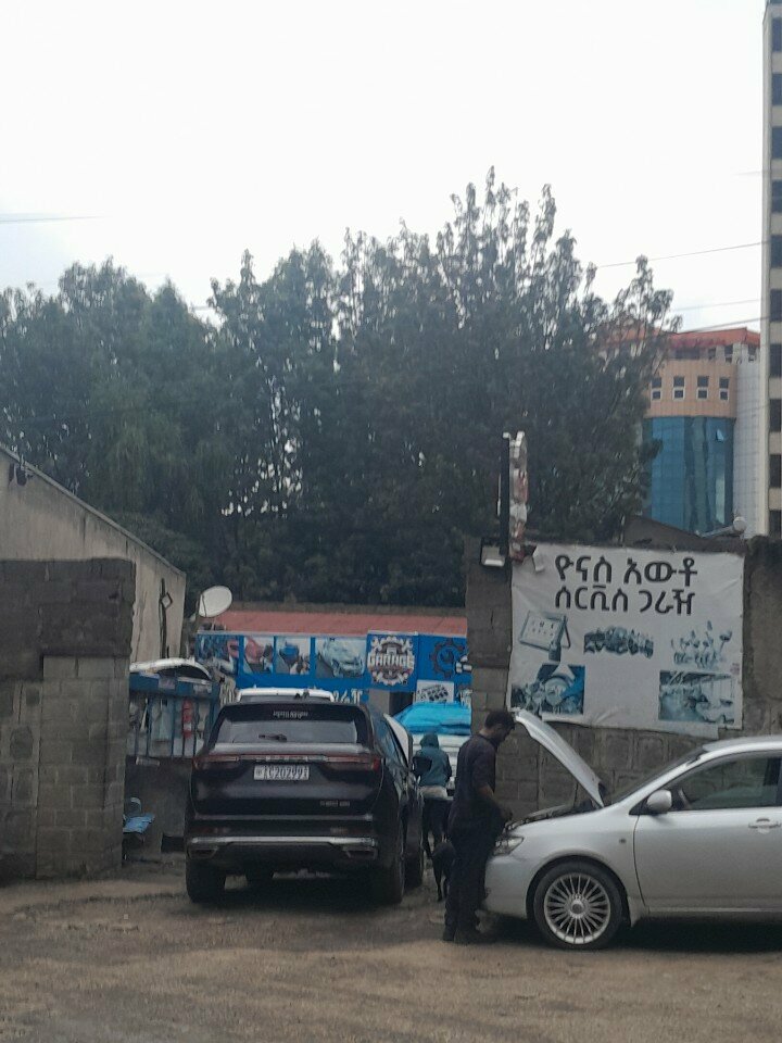 Otomobil servisi Yonas Auto Service Garage, Addis Ababa, foto