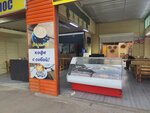 Krepost (Almaty, Shaqshaq Jánіbek kóshesі, 25), cafe  Almatı'dan
