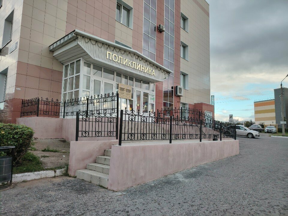 Tıbbi laboratuvarlar Республиканский клинический онкологический диспансер, гистологическая лаборатория, Cheboksary, foto