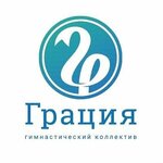 ГК Грация (Sadovaya ulitsa No:29), dans okulları  Aksay'dan