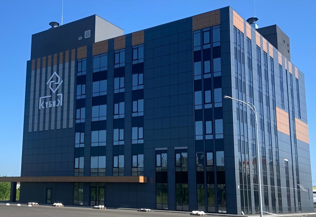 Alışveriş merkezleri Офисно-торговый центр, Voronejskaya oblastı, foto