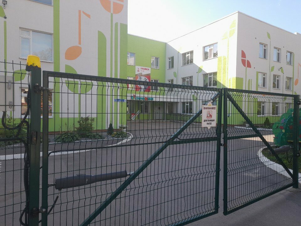 Anaokulları Детский сад Симфония, корпус № 3, Perm, foto