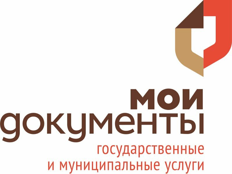 Belediye ve kamu hizmetleri merkezi МФЦ Мои документы по Ленинградской области, Saint‑Petersburg ve Leningradskaya oblastı, foto