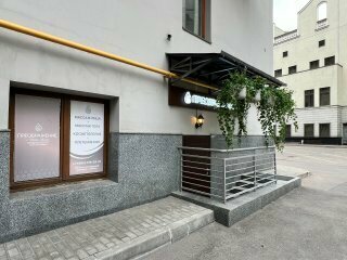 Spa Преображение, Moskova, foto