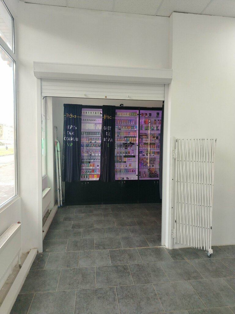 Tütün, sigara mağazaları Табакон, Slantsy, foto