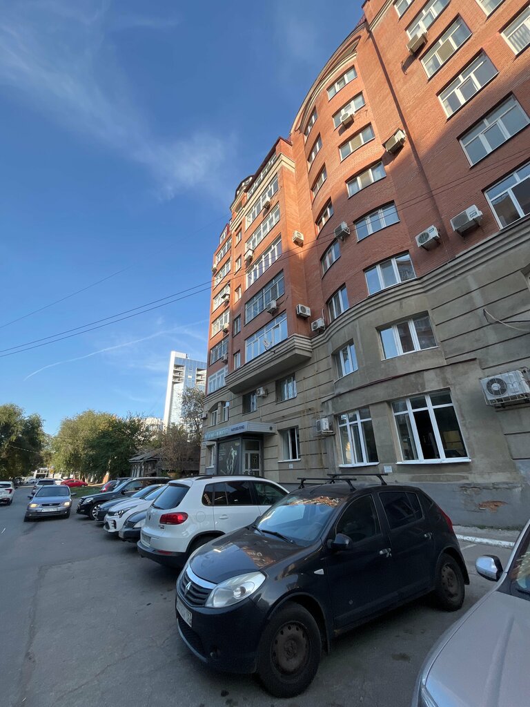 Dans okulları Школа Брейк Данса Чип, Samara, foto