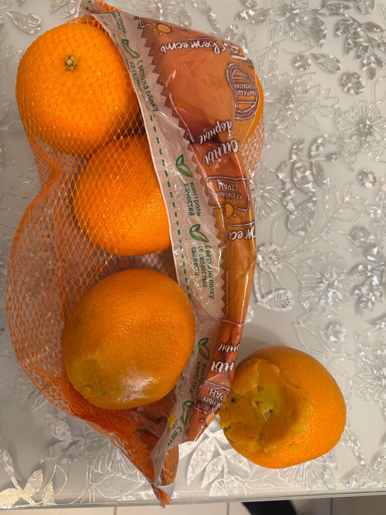 Süpermarket Magnit, Podolsk, foto