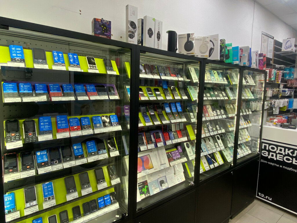 Cep telefonu ve aksesuarları satış mağazaları T2 Zalegosh, Orlovskaya oblastı, foto