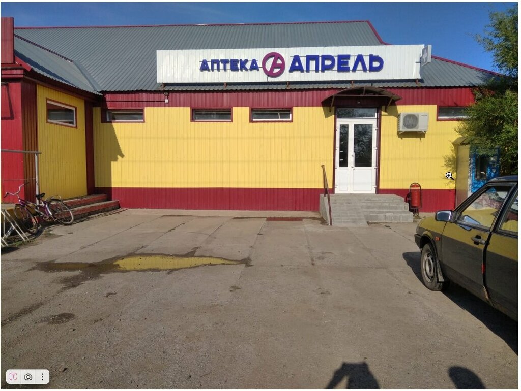 Eczaneler April, Volgogradskaya oblastı, foto