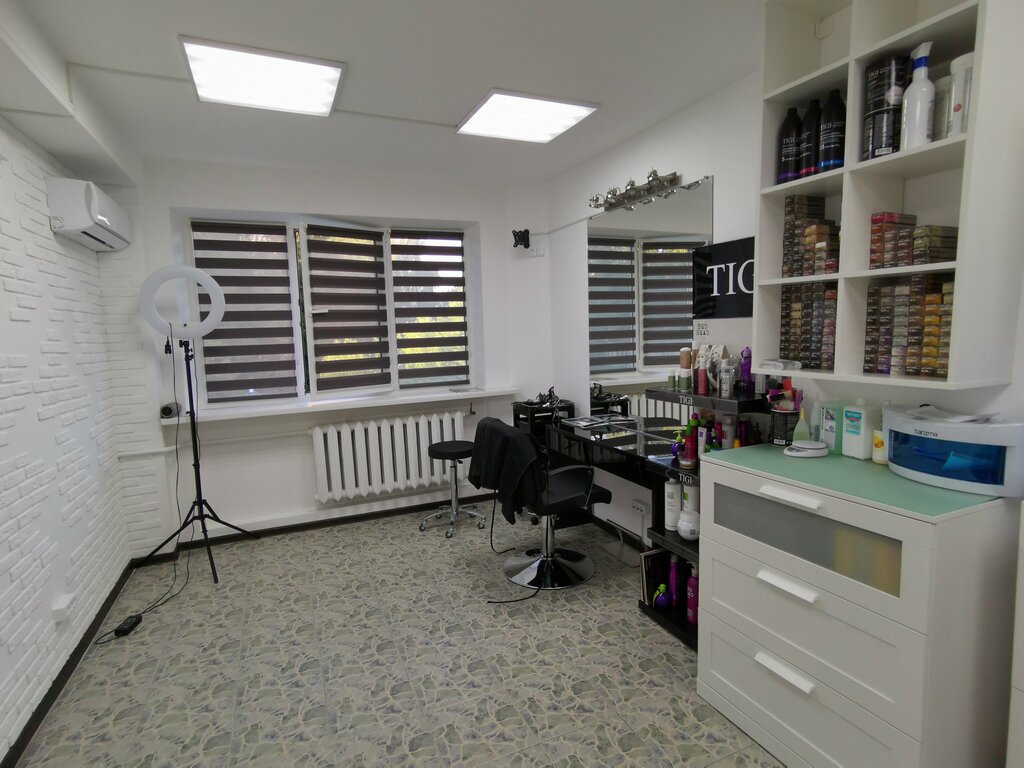 Güzellik salonu Студия красоты Ирины Дегтярёвой, Podolsk, foto