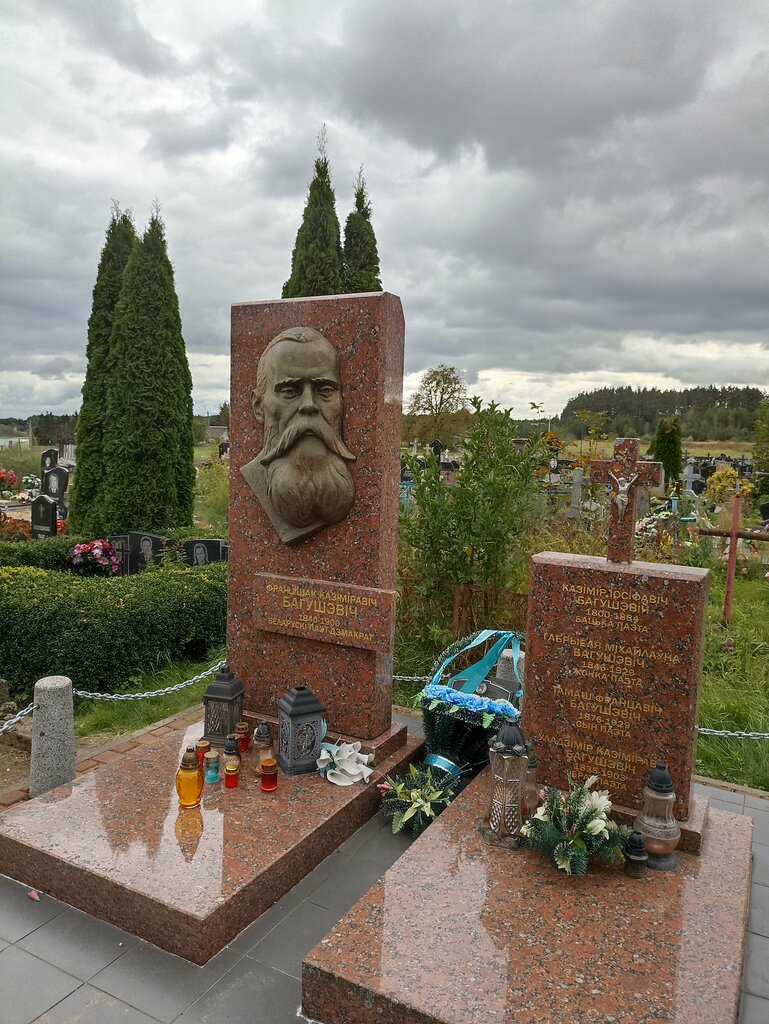 Anıt, heykel Белорусский поэт Ф.К. Богушевич, Grodnenskaya oblastı, foto